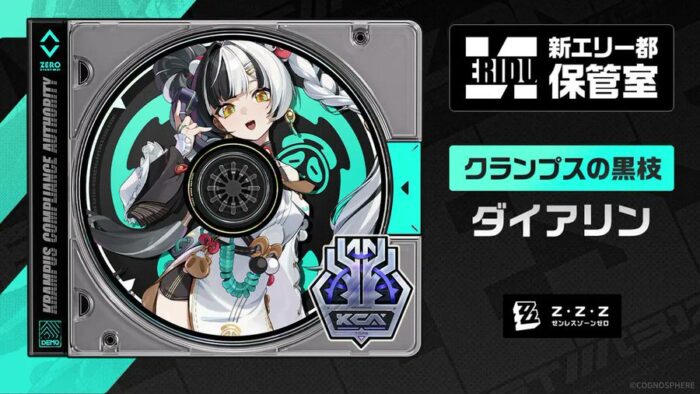 【ZZZ】【ネタ】ディスク育成あるあるwwwwwww - ゼンレスゾーンゼロ攻略まとめちゃん